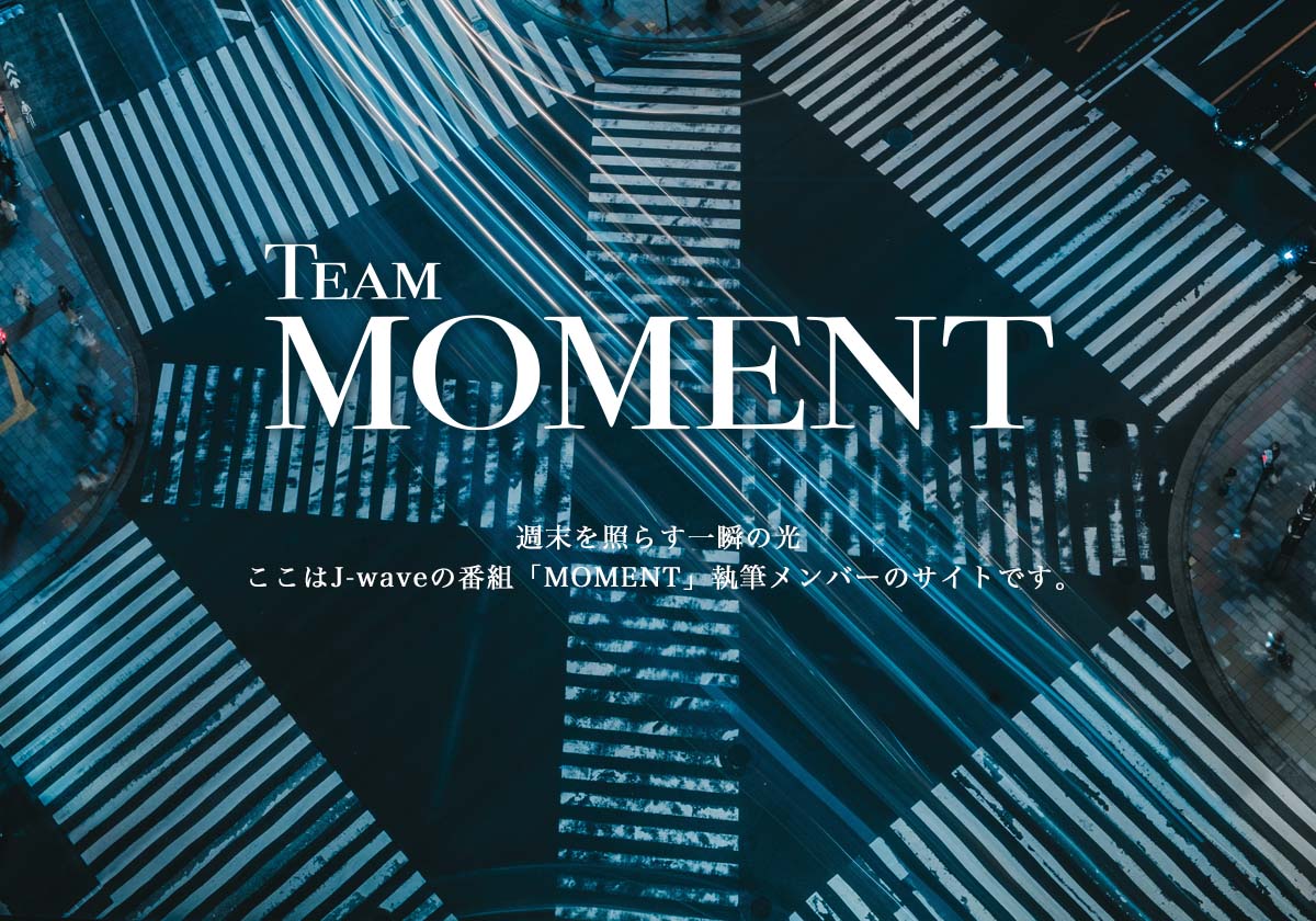 Team MOMENT